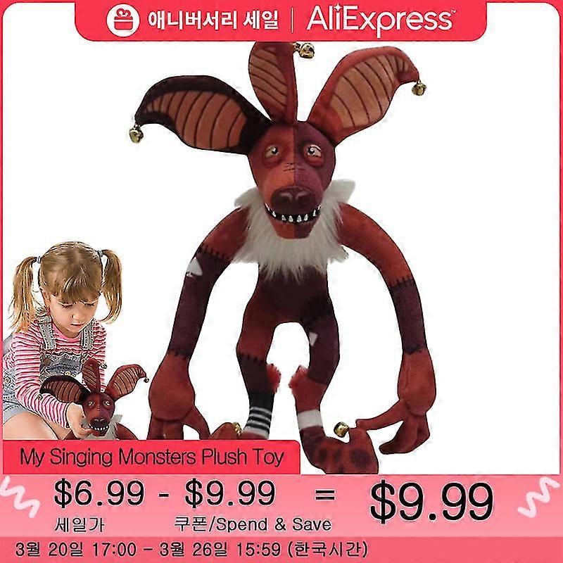 Wubbox Plush Toy Stuffed Animal Kids Toys Monsters Choir Figure Plush ...