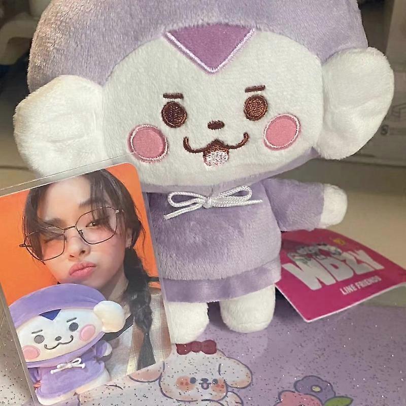 KPOP ITZY Plush WDZY Kawaii Yuna Lia Yeji RyuJin ChaerYeong Dolls ...