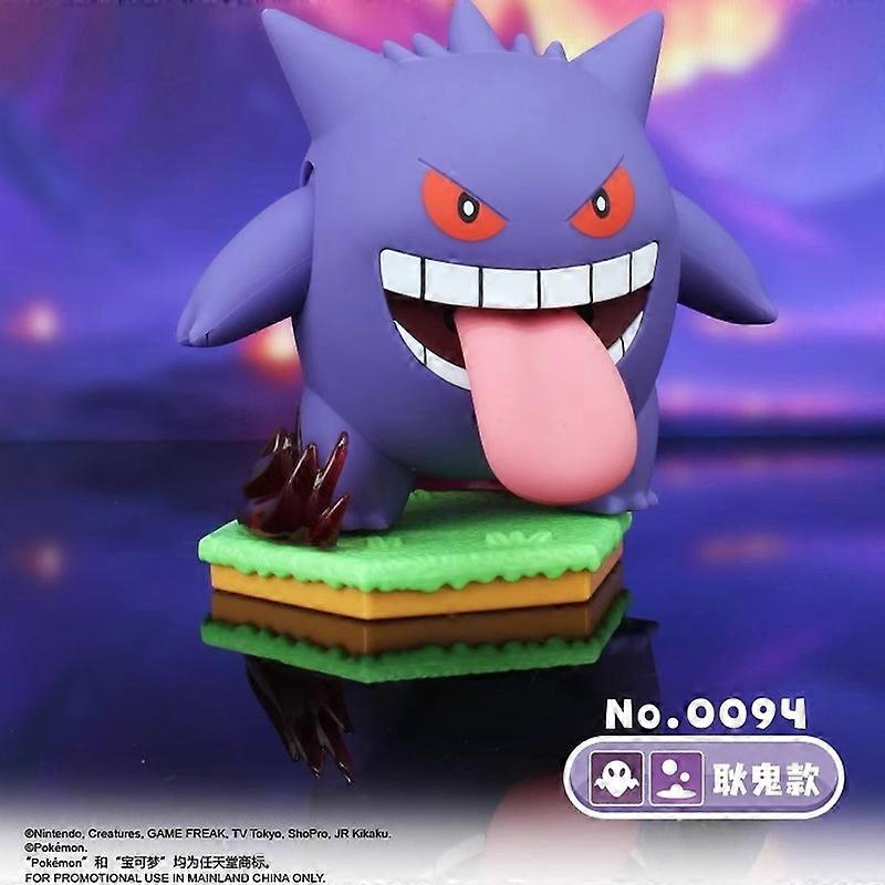 Authentic Pikachu Winding Series Blind Box Ghastly Pikachu Desktop ...