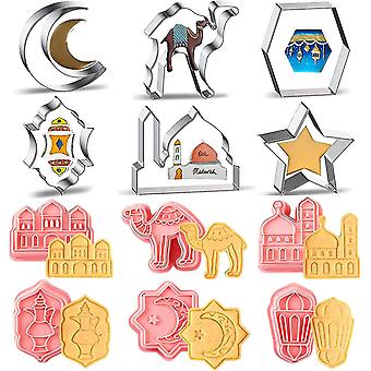 12 Pieces Eid Mubarak Cookie Cutters With Plunger Stamps Set, Ramadan Islamic Muslim Biscuit ...