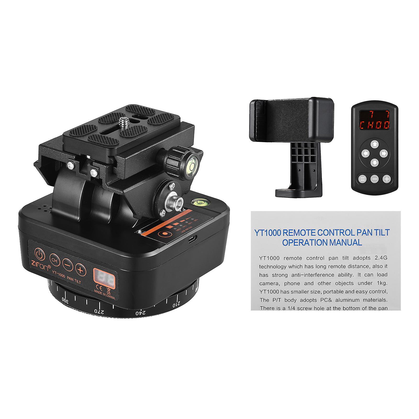 2.4g Wireless Control Automatic Tripod Head Motorized Panoramic Head ...