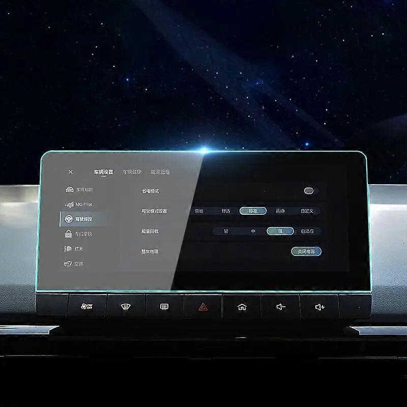 interior accessoriesFor MG MG4 EV 2022 Gear Panel Dashboard Navigation Automotive Interior ...