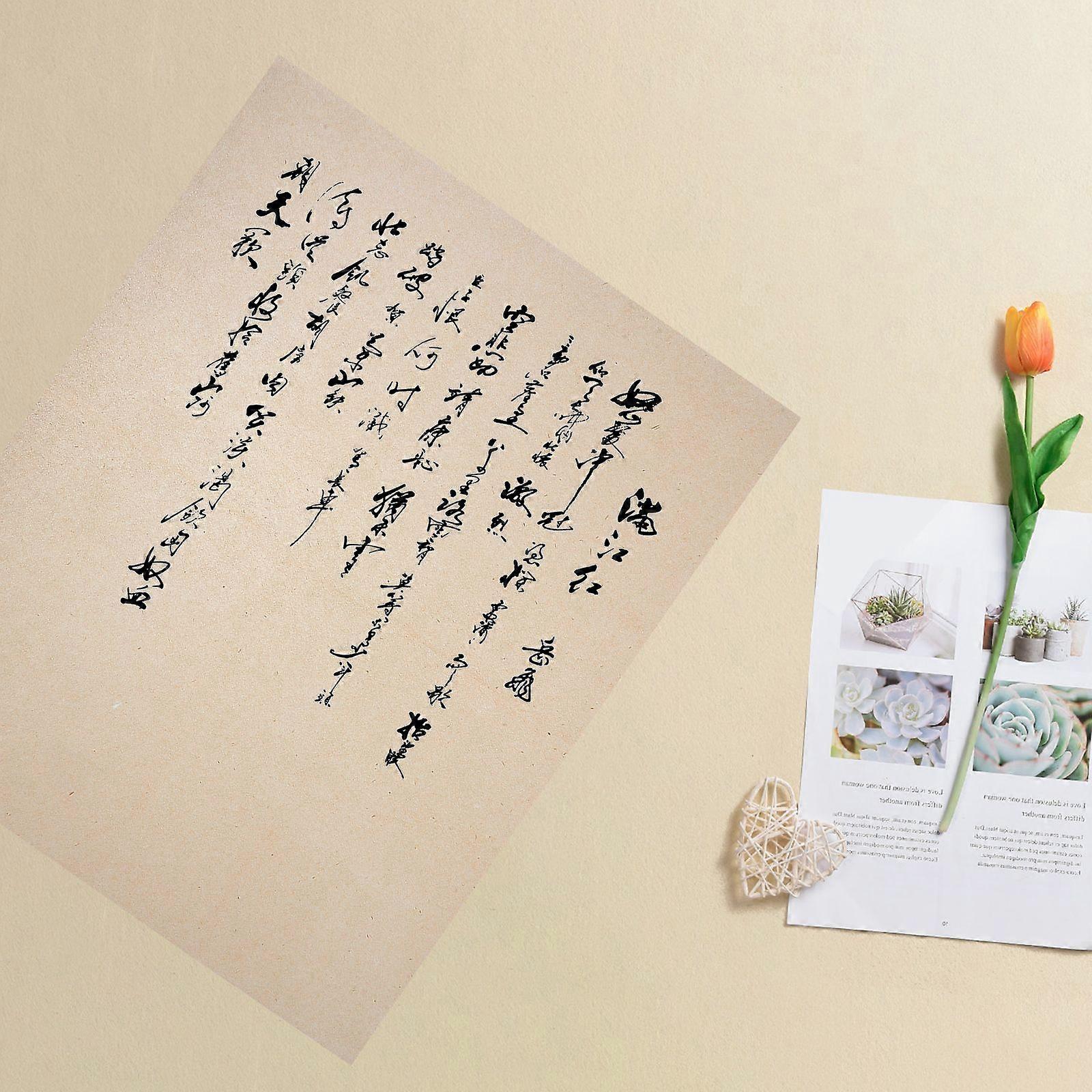 50pcs Handmade Ancient Style Semi-Ripe Xuan Paper For Calligraphy ...