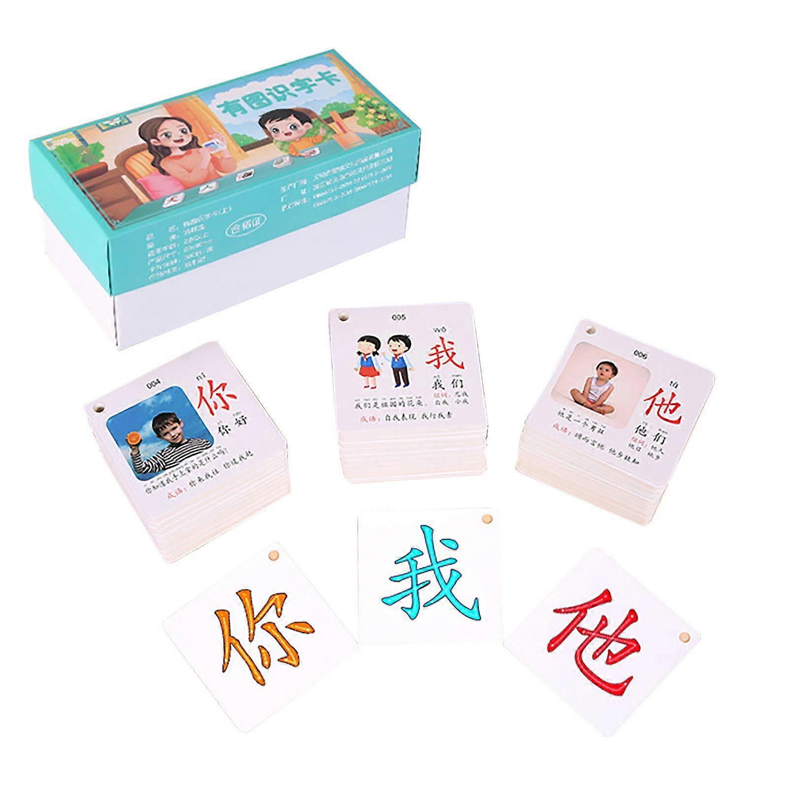 Chinese Flash Cards Chinese Words Chinese Character Cards Mandarin ...