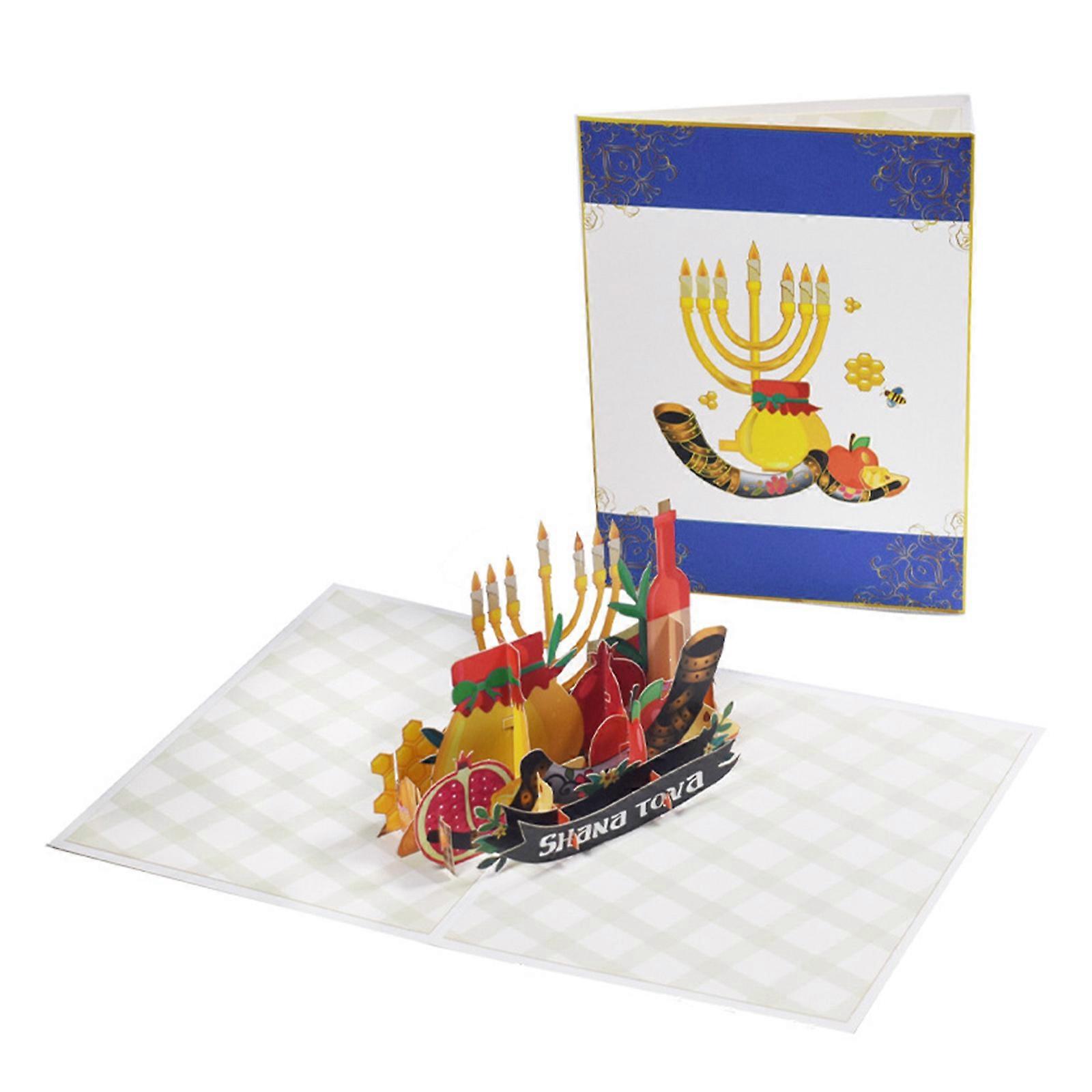 Jewish New Year Cards 3D Holiday Greeting for Pop Up Card with Envelope ...