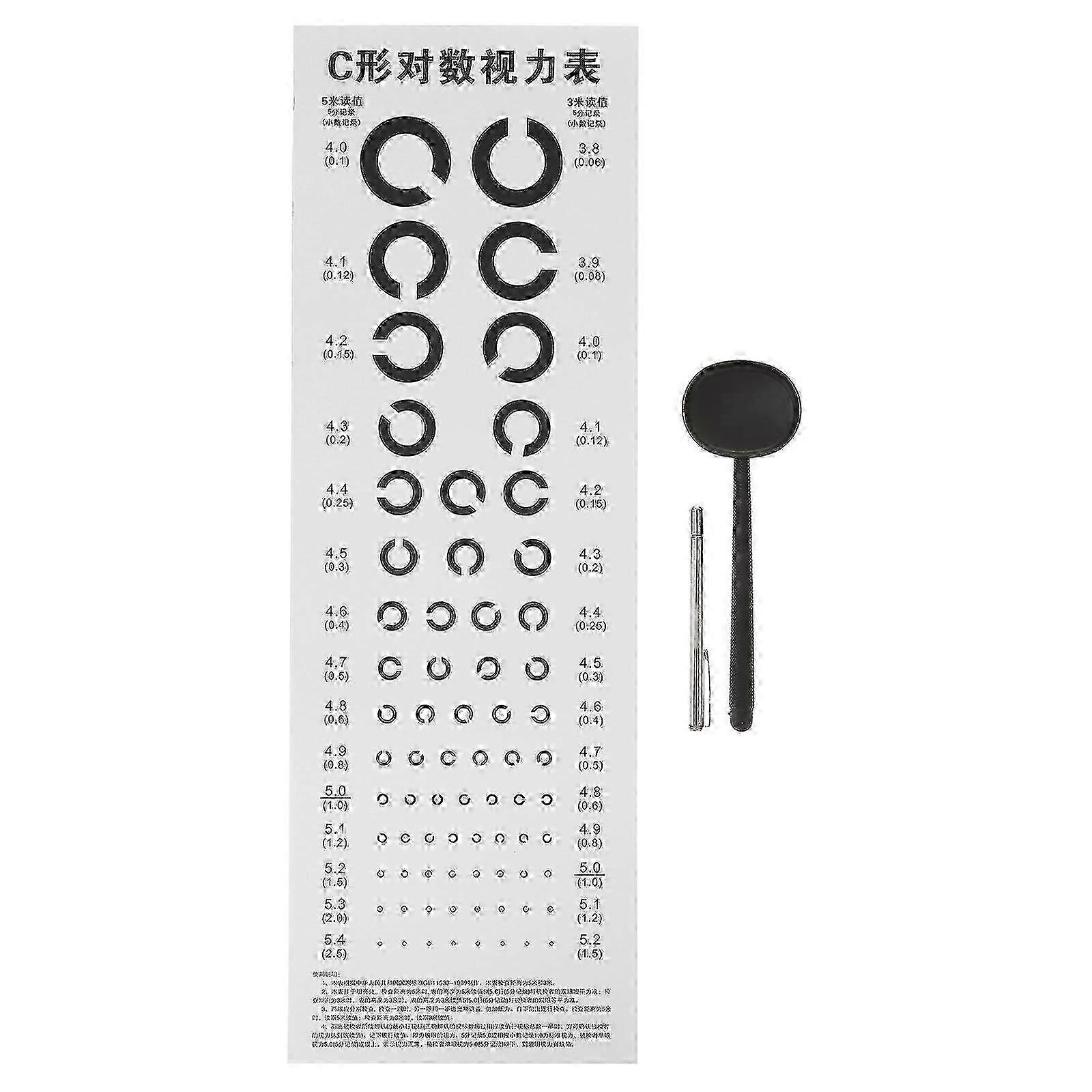 Eye Test Board Eye Test Poster Vision Exam Chart Eye Chart Poster ...