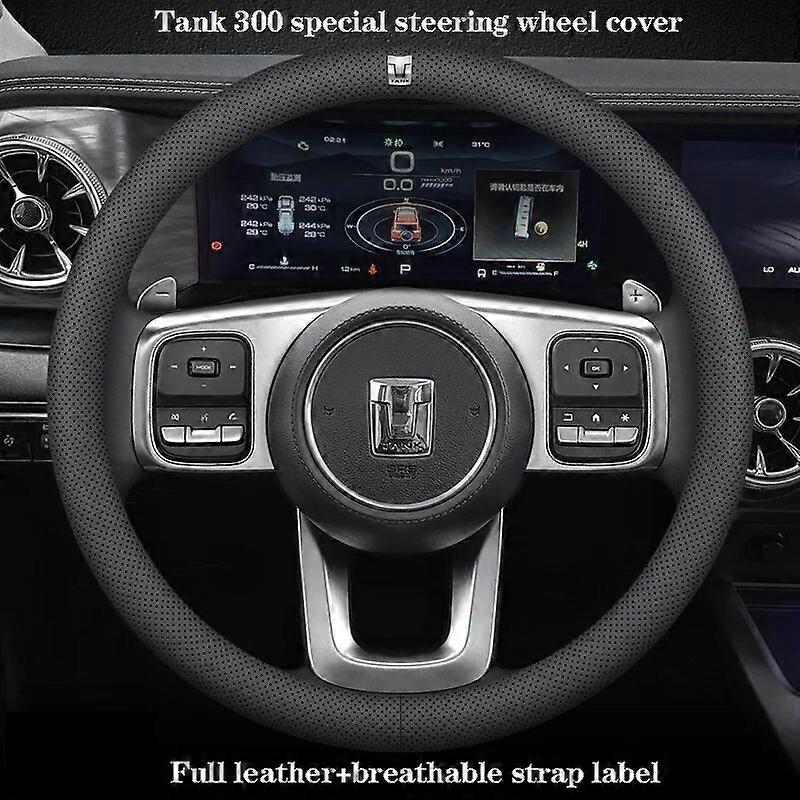 Great Wall WEY Tank 300 2022 2023 Steering Wheel Cover Special ...