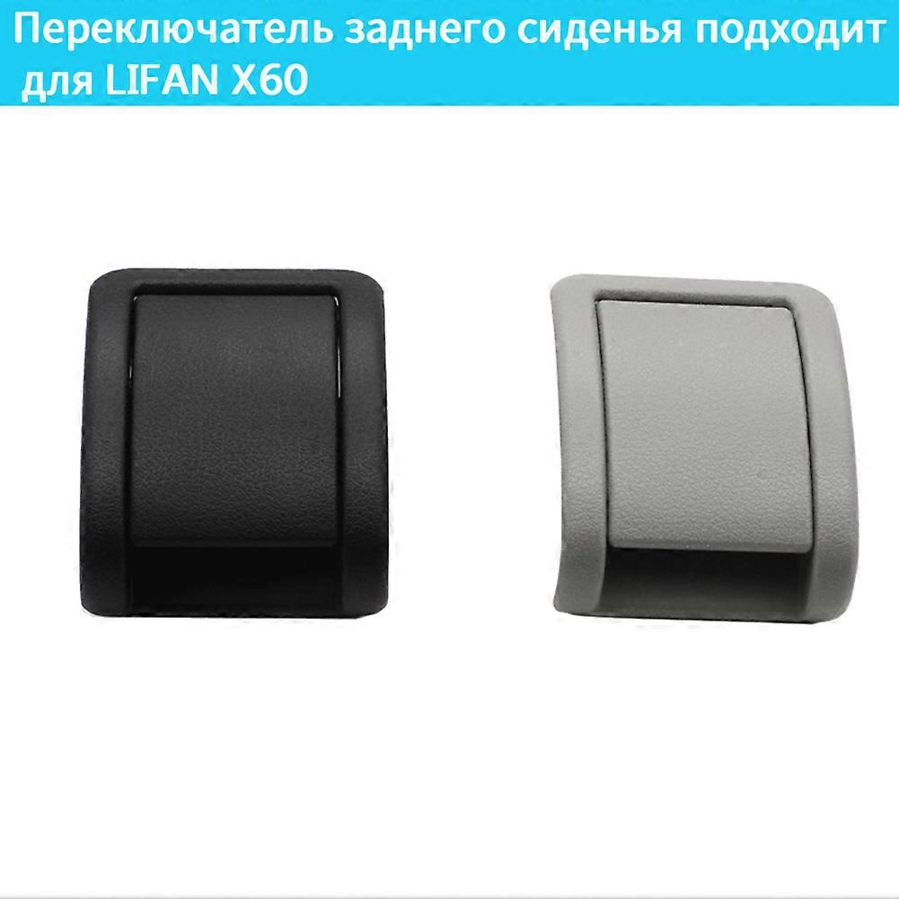 Rear Seat Buckle Hand Adjustment Switch Cover Rear Seat Handle for ...