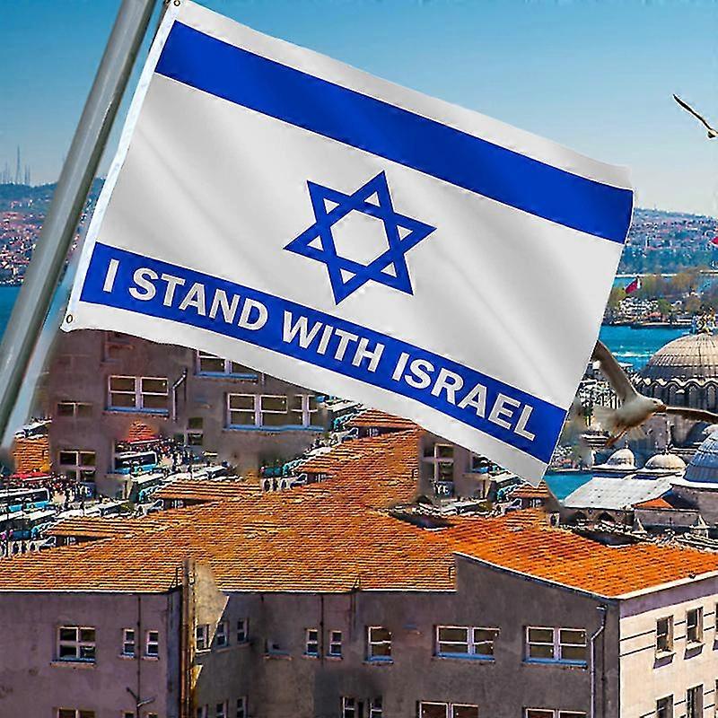 Large Israel Flag with Double Stitched Vivid Color Soft UV Fade ...