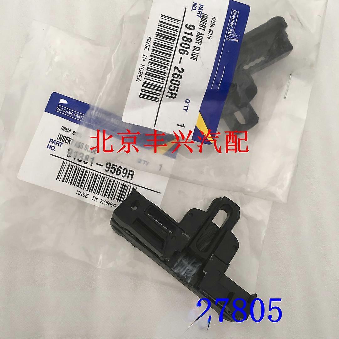 Brand New Genuine Sunproof Clip Slideway Ceiling Bracket 913819569R ...