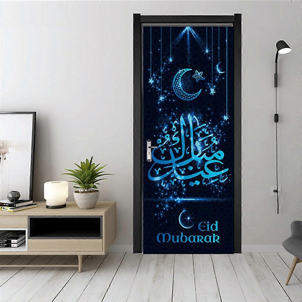Eid Mubarak Decoration PVC Wallpaper 3D Door Sticker Ramadan Moon Wall ...