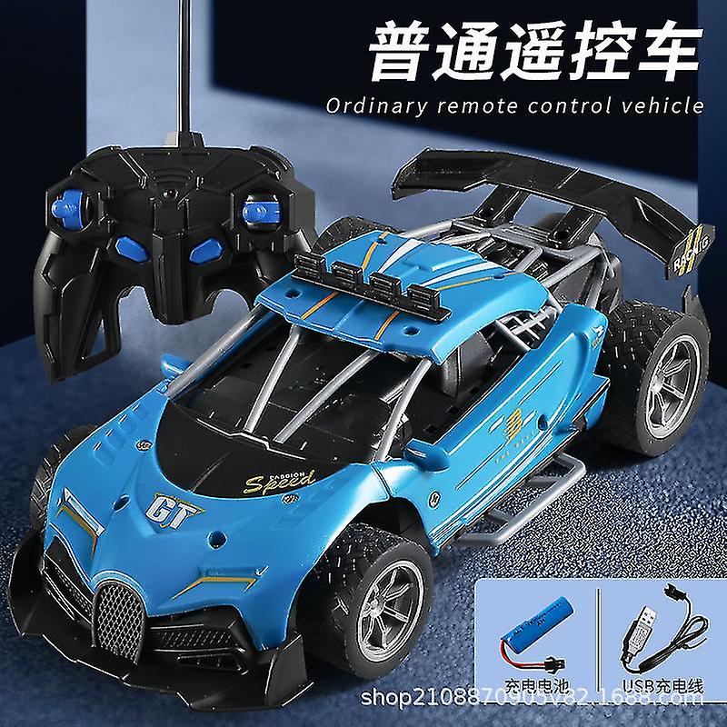2.4ghz Rc Toy Car With Fog Exhaust, 1/16 Luxury Car Model Car, Car ...