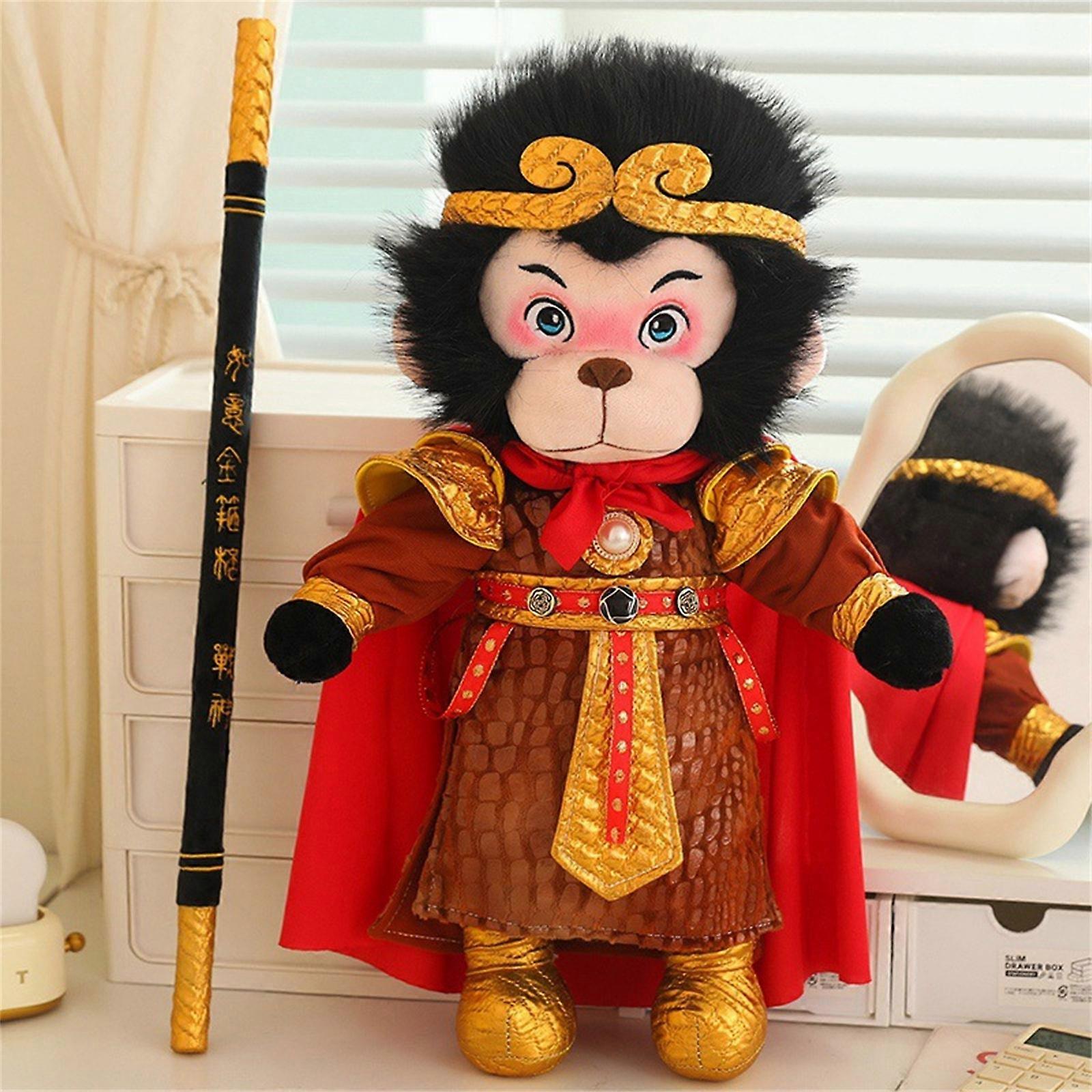 Plush Monkey Figurine Toy Soft Stuffed Cartoon Character for Kids and ...