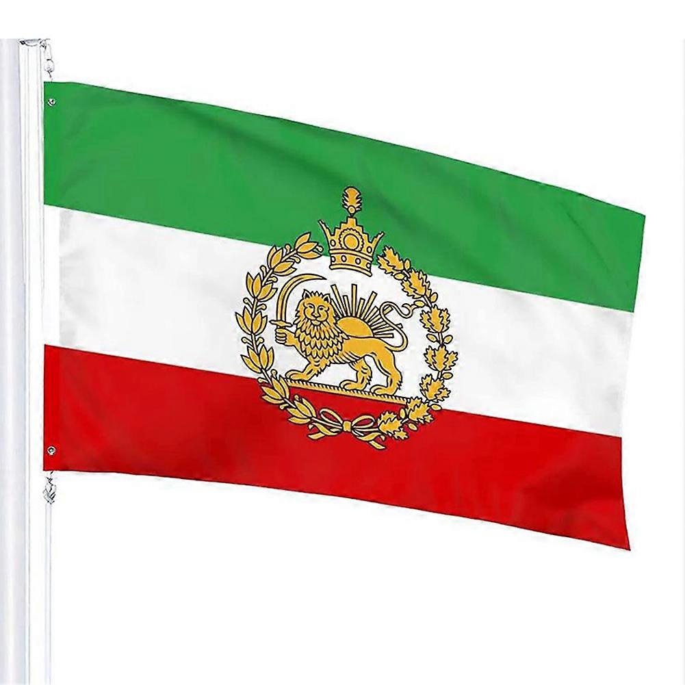 3x5FT Iran Flag with Lion Sun Emblem, Lion Sun Iranian Flag, Fade Proof ...