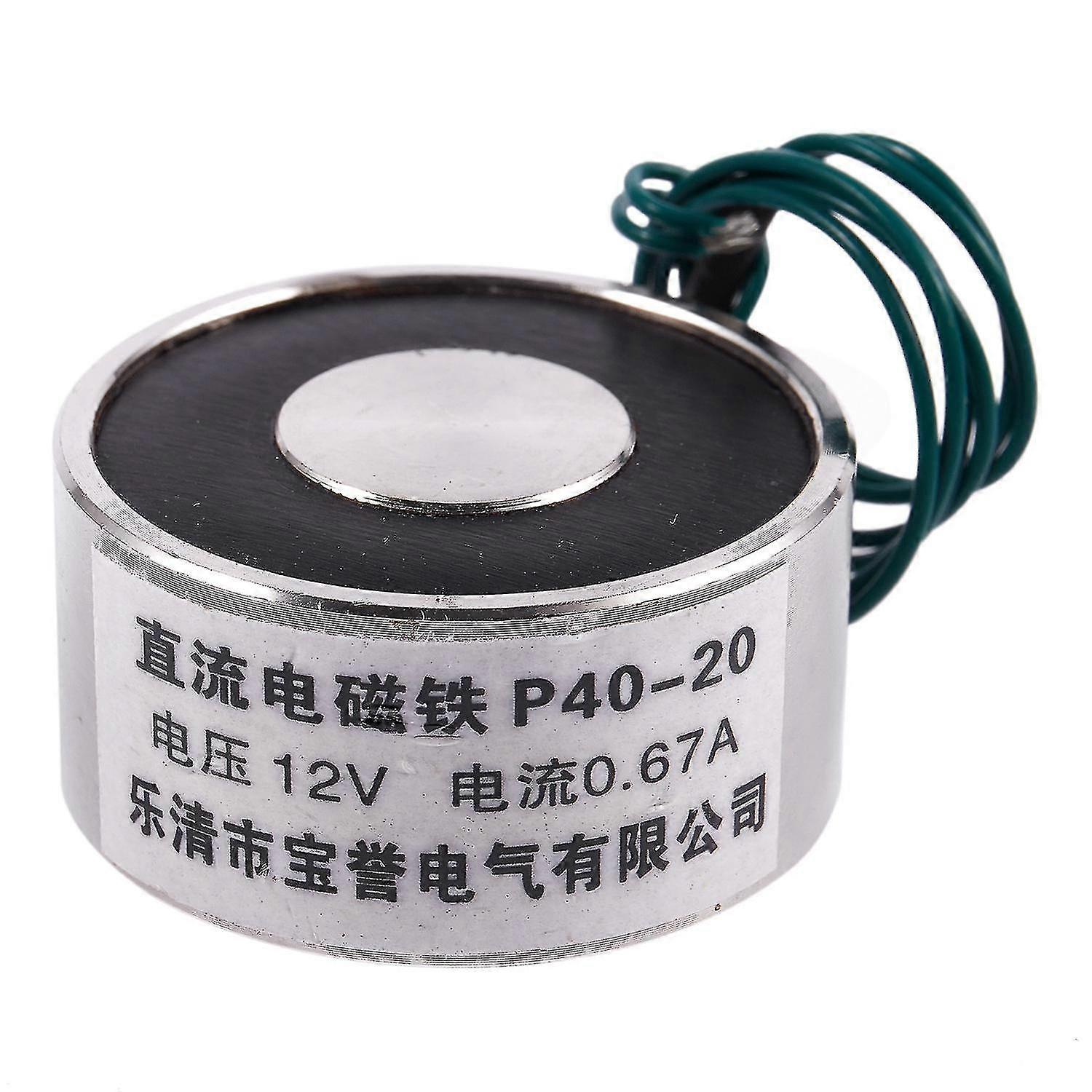 -p40/20 12v 55lb 25kg elektrisk løftemagnet elektromagnet magnet magnet ...