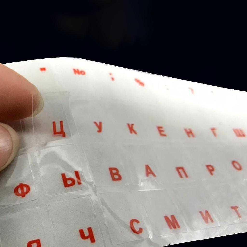 Russian Keyboard Stickers Characters 2 Pcs | Fruugo UK