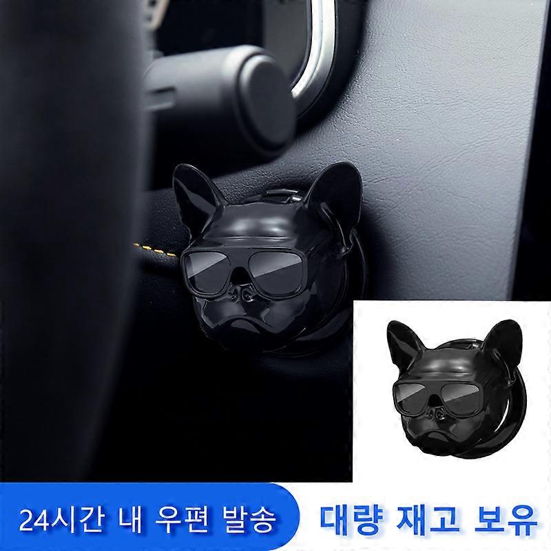 French Bulldog Car Onekey Start Stop Button Cover Ignition Switch ...