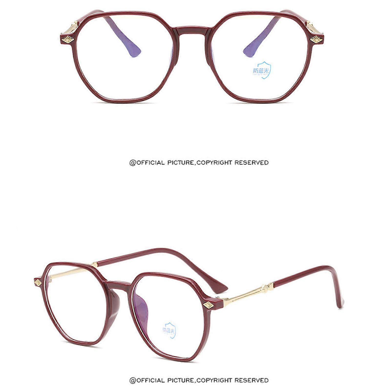 Simple Style Anti Blue Glasses Anti Radiation Anti Glare Anti Eyestrain ...