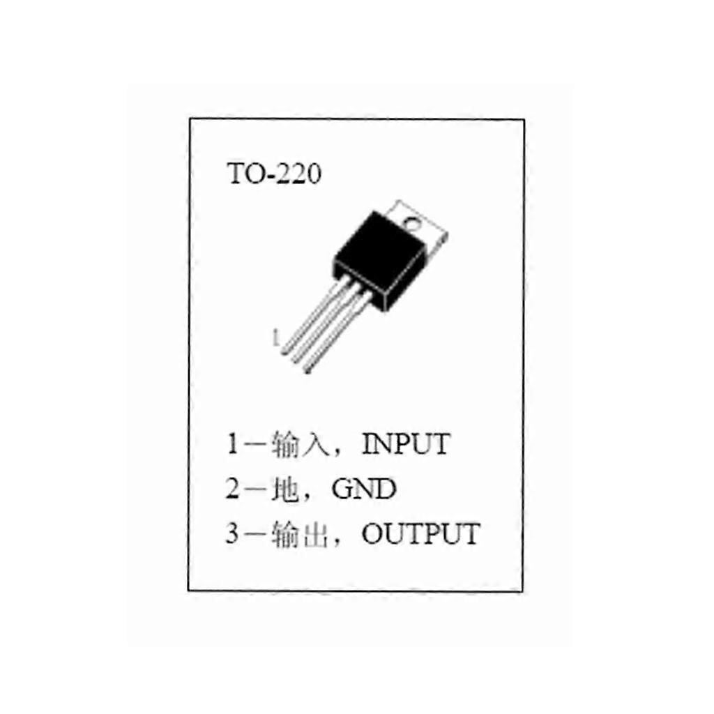 3x 10 Pieces 7809 Three-terminal Regulator IC for Forming A Regulated ...