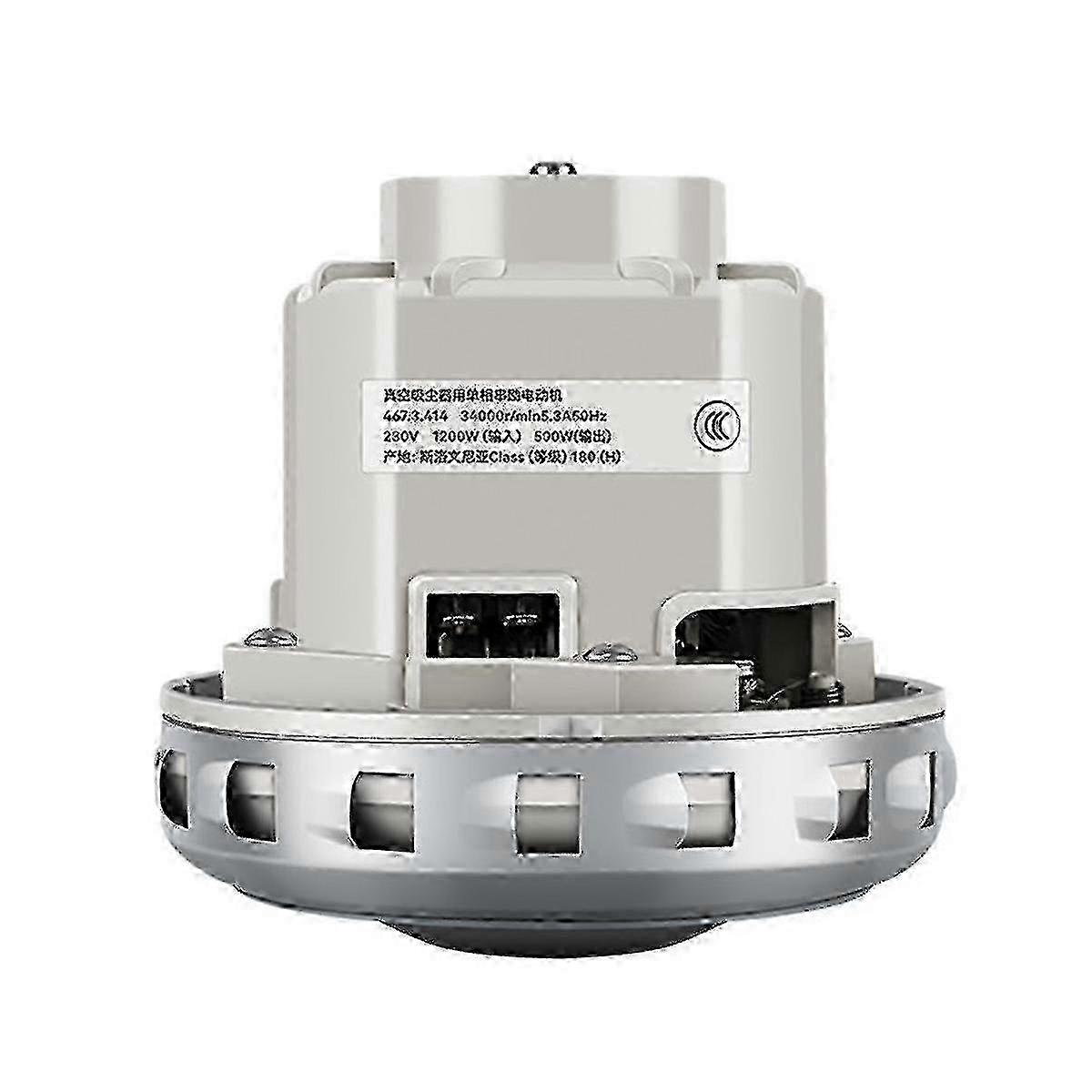 Vacuum cleaner motor, 230V 1200W 34000RPM, long service life over 42000 ...