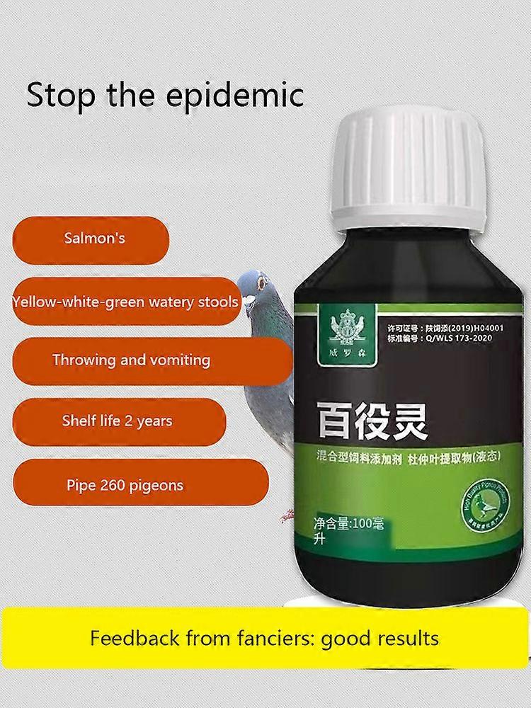 Salmonella pigeons use health products to prevent common diseases of ...