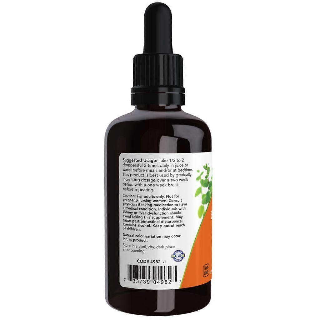 NOW Foods Green Black Walnut Wormwood Complex 59ml | Fruugo ZA