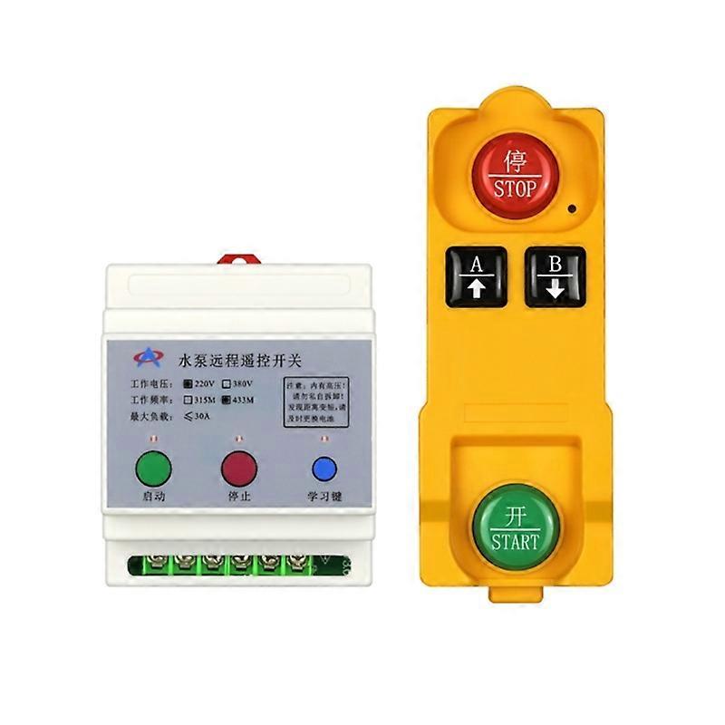 High Power Water Pump Control Wireless Remote Control 315MHz 433MHz ...