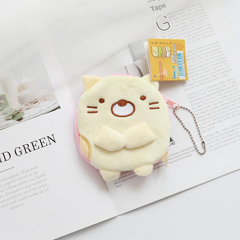 Kawaii Corner Bio Plush Coin Purse , For Choice - 12cm Keychain Gift ...