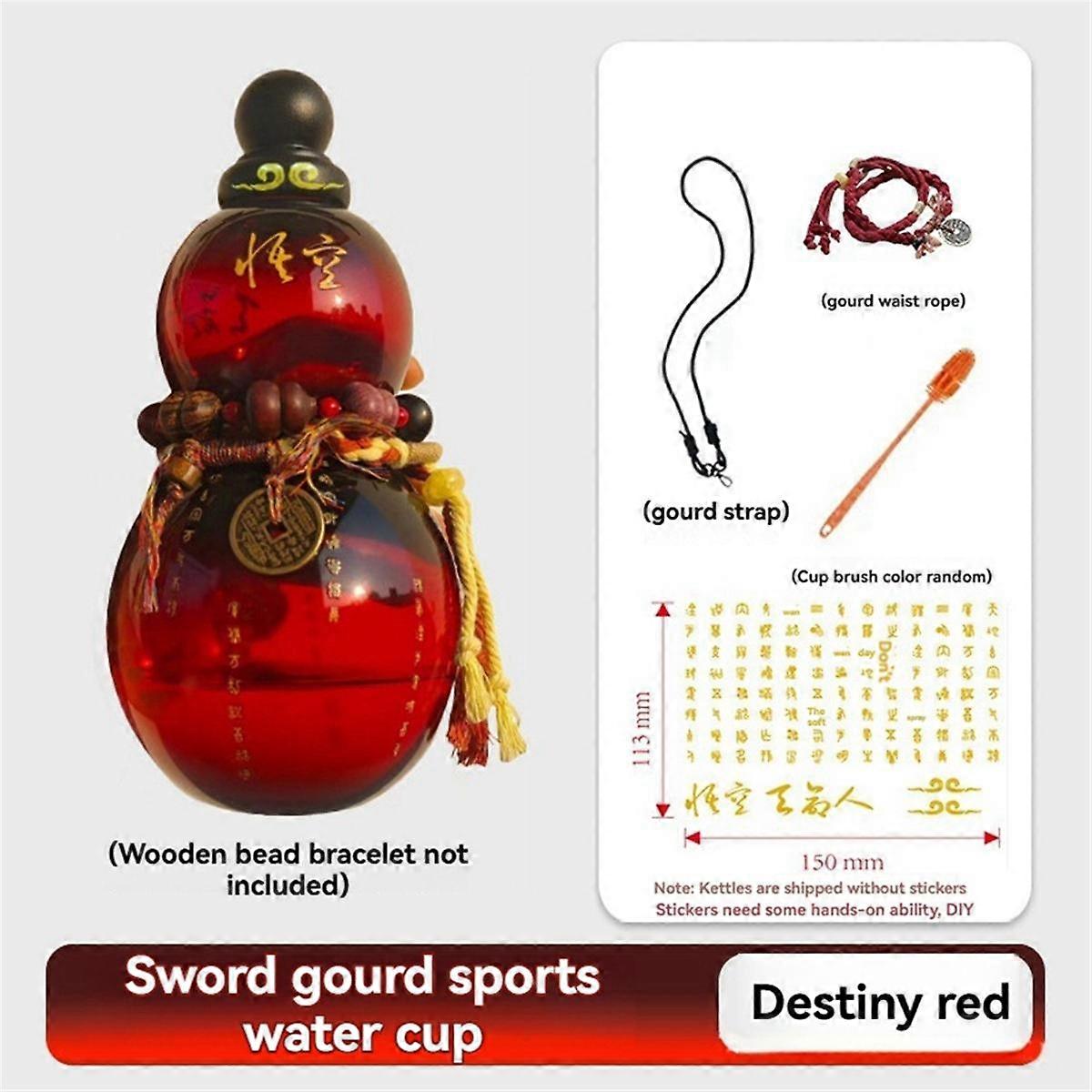 2024 Gourd Water Bottle, 28 Oz , Leak Proof, with Strap, Waist Rope ...