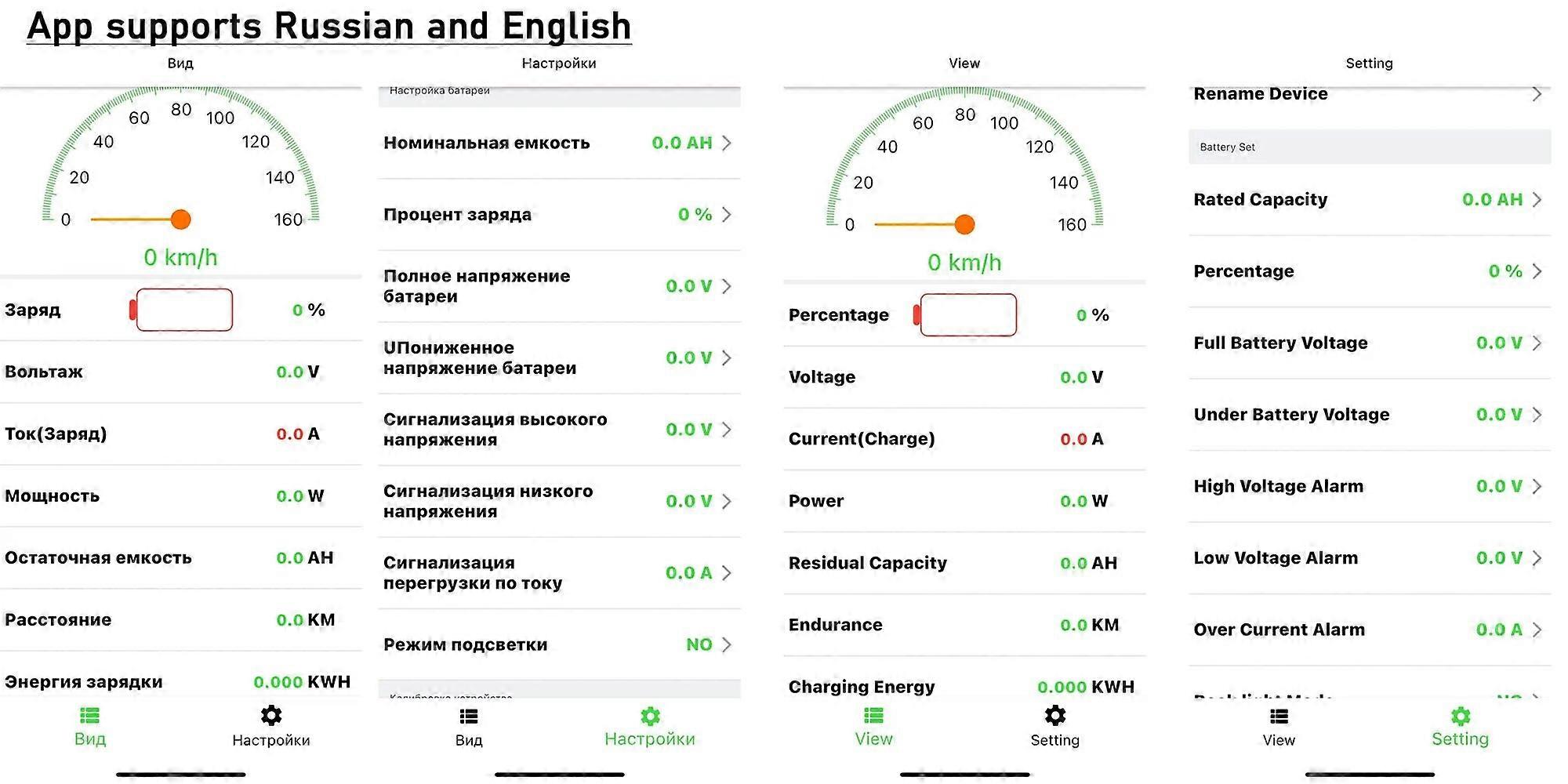 Smart bluetooth DC 300V 100A 200A 400A Lithium Battery Monitor Hall ...