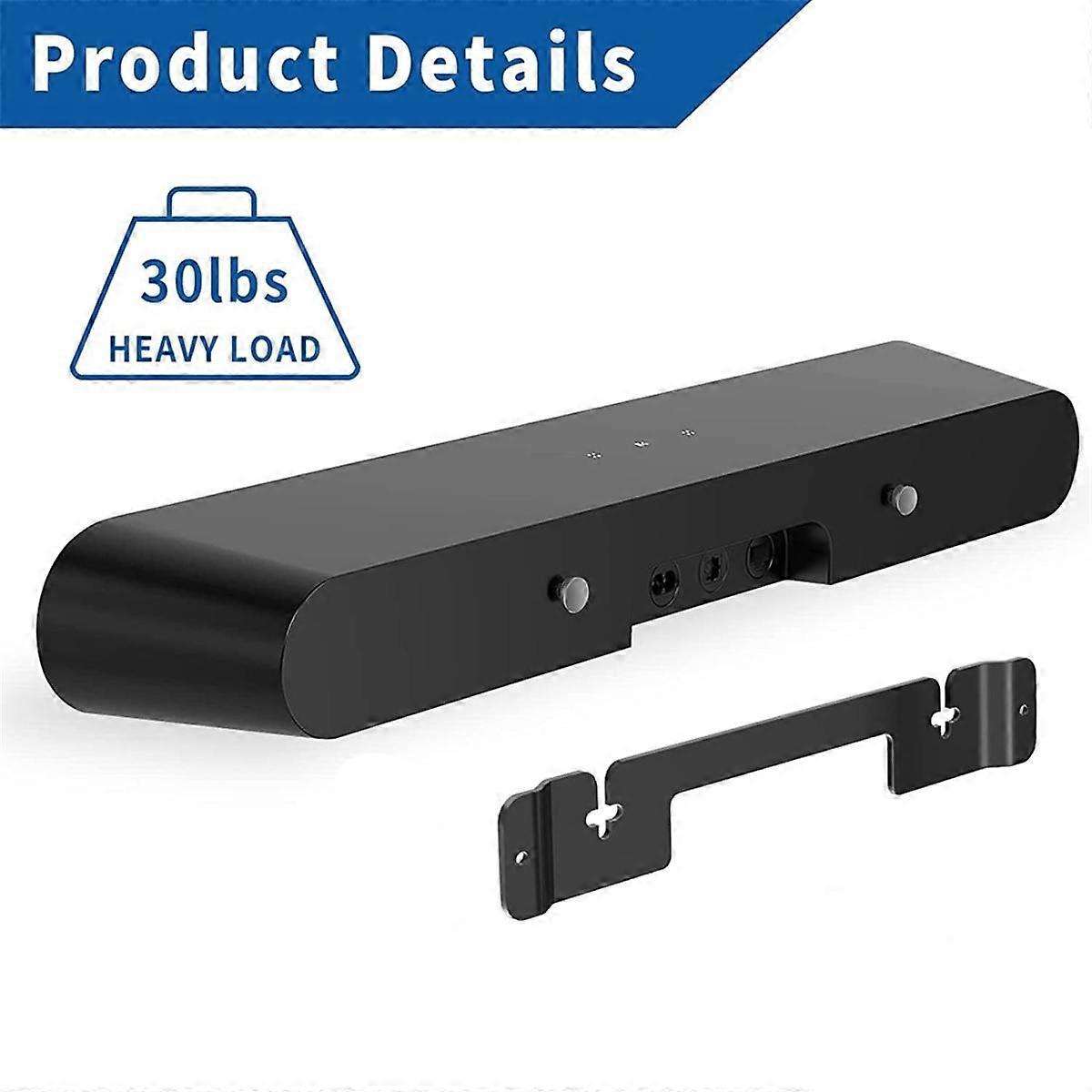 Sound Bar Wall Mount Bracket Speaker Stand for Ray Soundbar Floating ...
