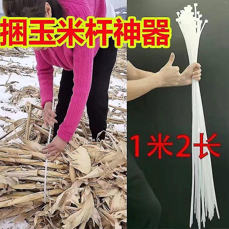 5pcs 0.9 * 120cm Super Long Large Nylon Tie (reusable) Long Cable Zip ...