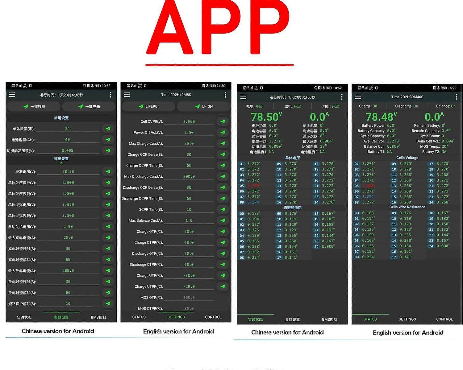 JK Smart Active Balancer BMS 8S-24S Batterie Lithium Carte de Protection 60A 80A Batteries Li ...