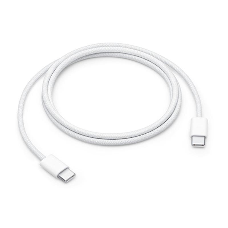 240w Usb-c Charge Cable (2m) | Fruugo UK