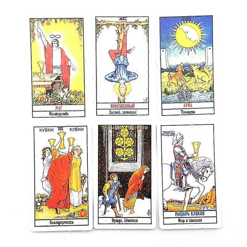 Russian version Tarot .Tarot Cards. Rider Tarot . Beginners Tarot ...