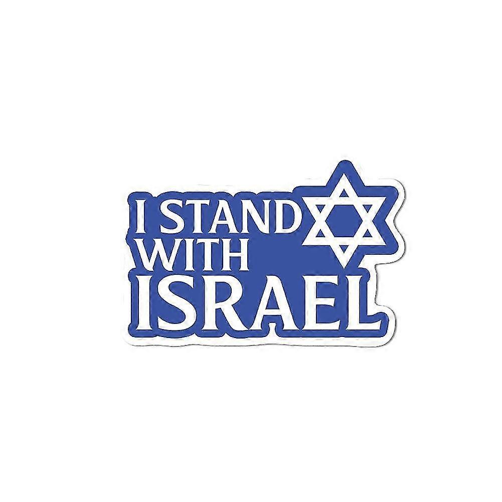 I Stand With Israel Israeli Israel Decal Vinyl Sticker Car Laptop ...