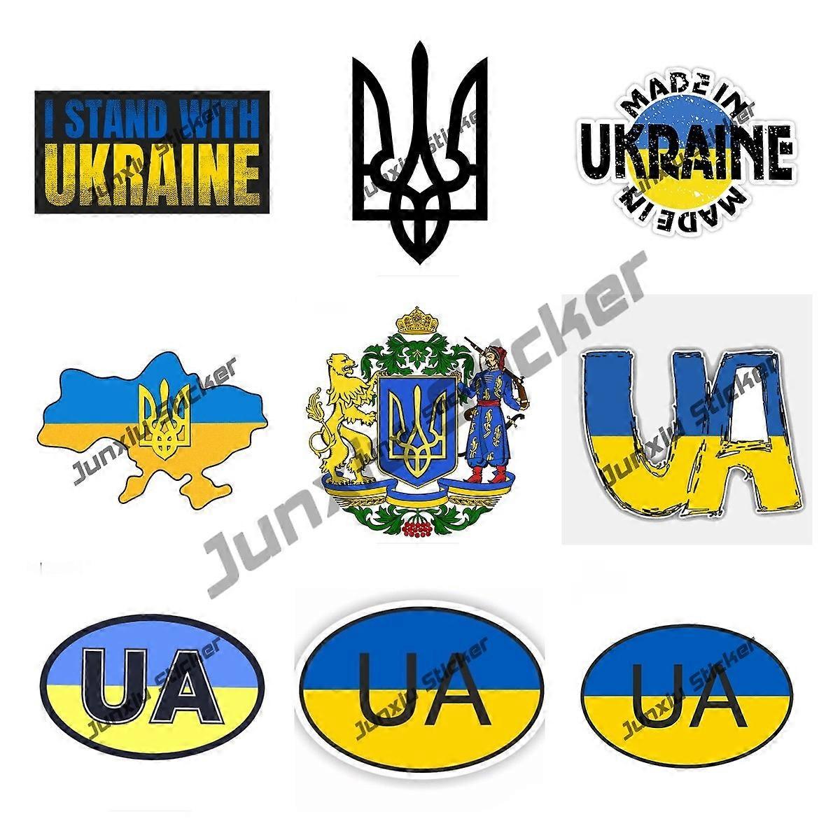 Coat of Arms of Ukraine Car Sticker Map Decal Ukrainian National Emblem ...