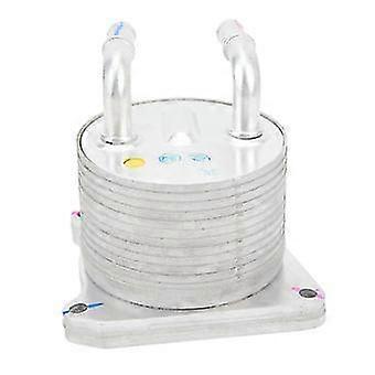 2008-2017 Mitsubishi Lancer 2.0L Engine Gearbox Cooler - Automatic ...