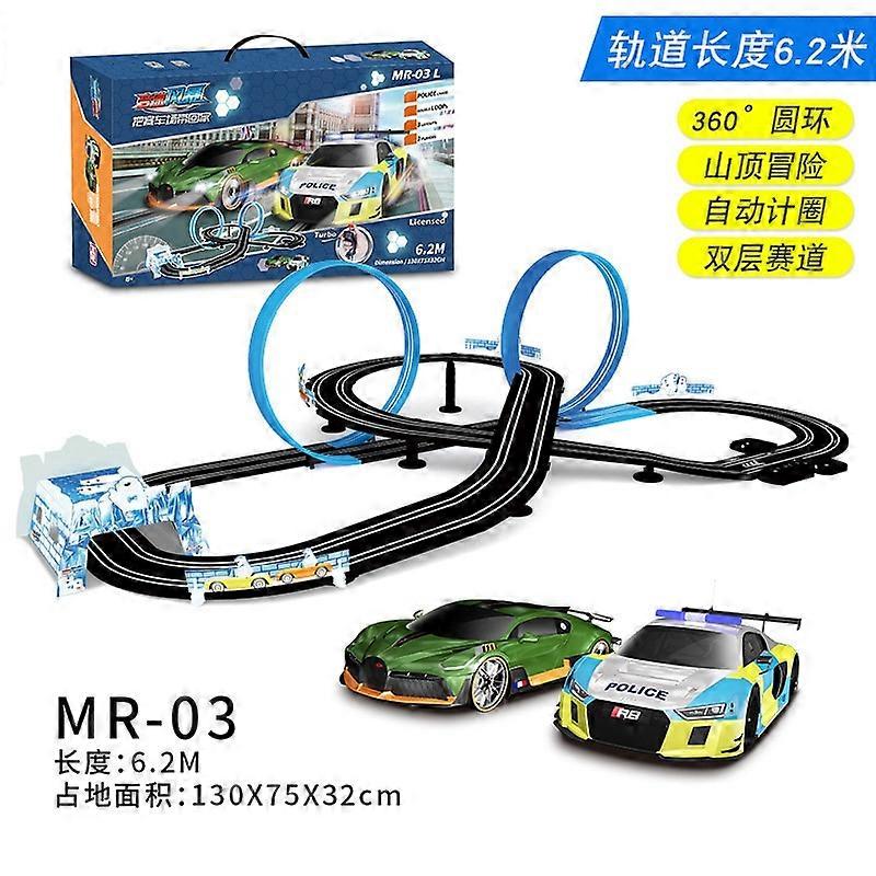 Sonic Storm Electric Remote Control Track Racing Double Racing ...