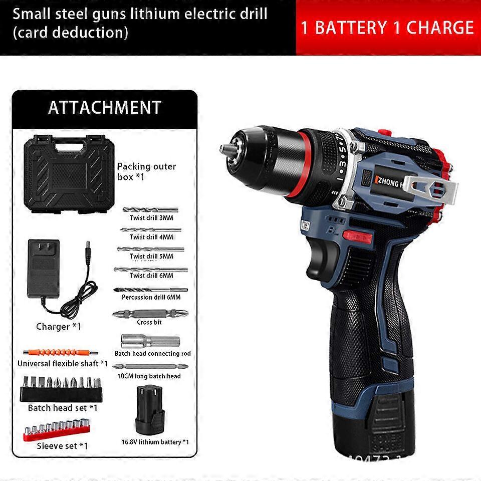 16.8V Brushless Cordless Electric Drill 80NM Torque, 2-in-1 Screwdriver ...