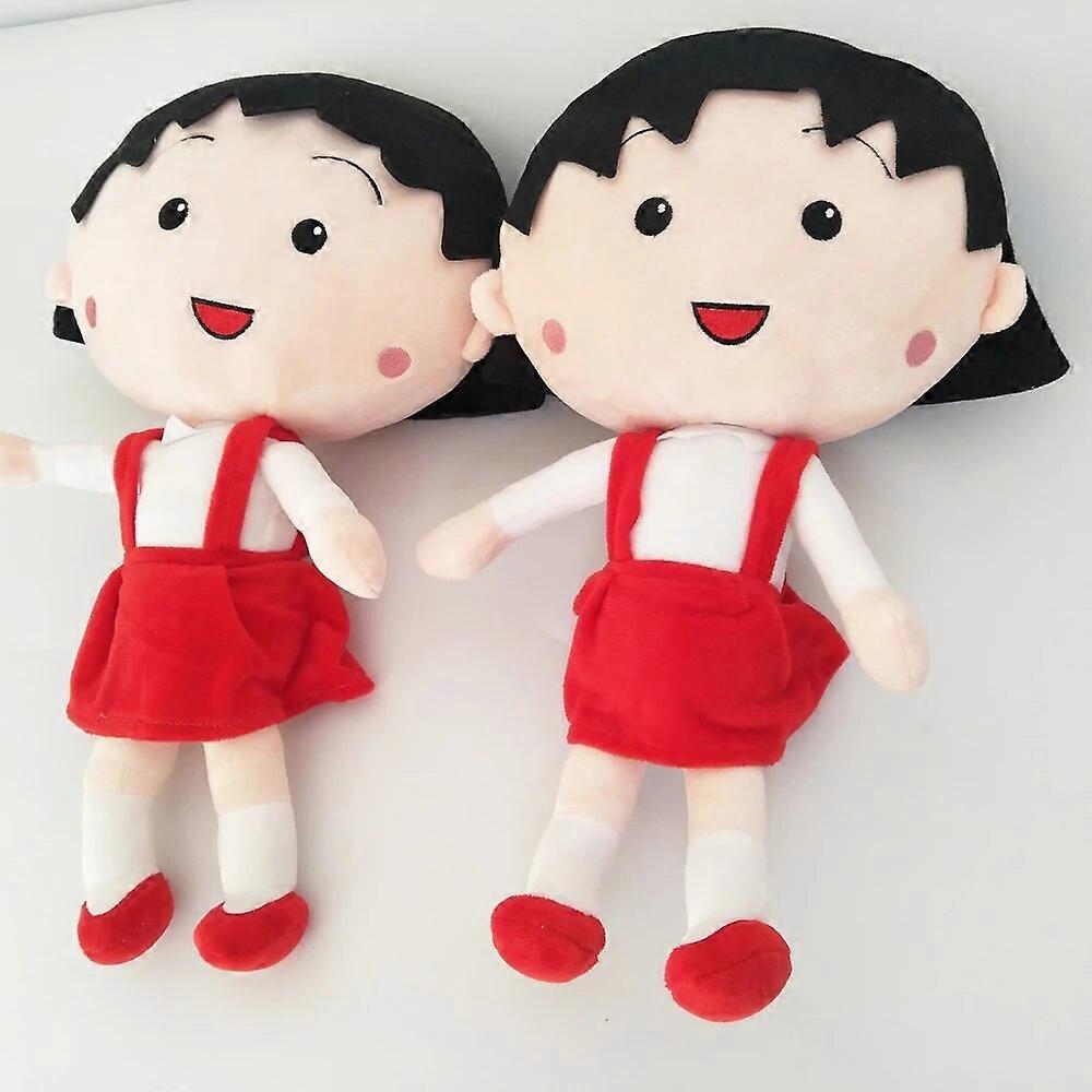 Children plush toys cute Chibi Maruko kids baby stuffed toy girl doll ...