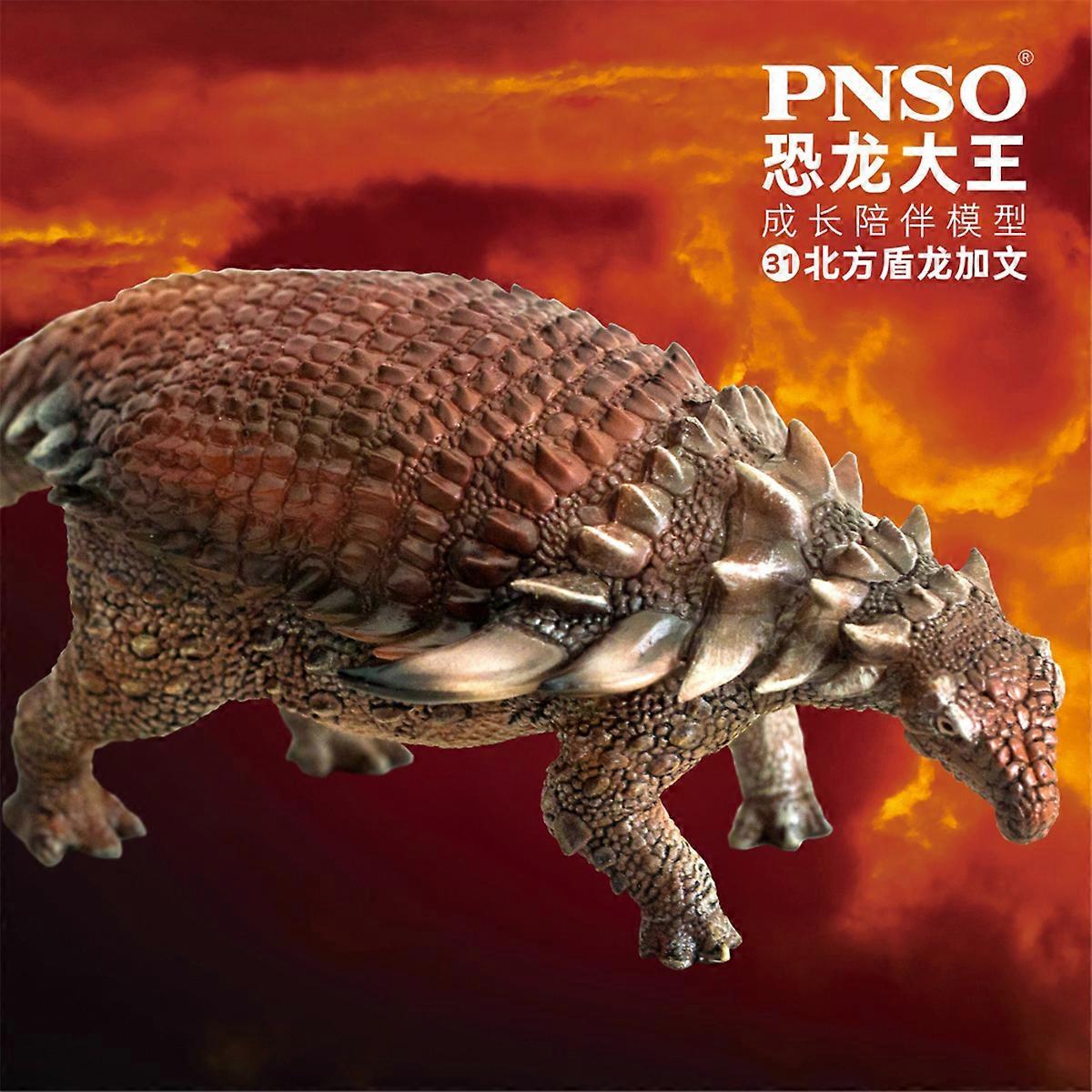 PNSO Borealopelta Figure Nodosaurus Ankylosaurus Dinosaur Model ...