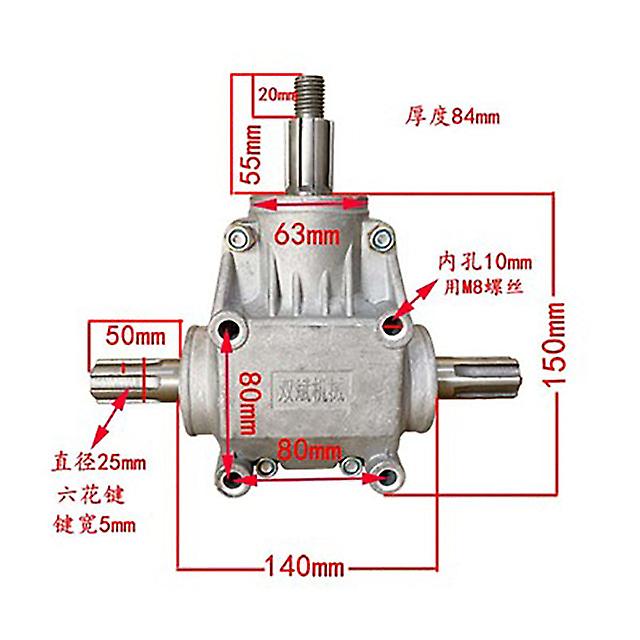 T-shaped Reinforced 1:1 Right-angle Gear Reducer/4-mode Gear Box ...