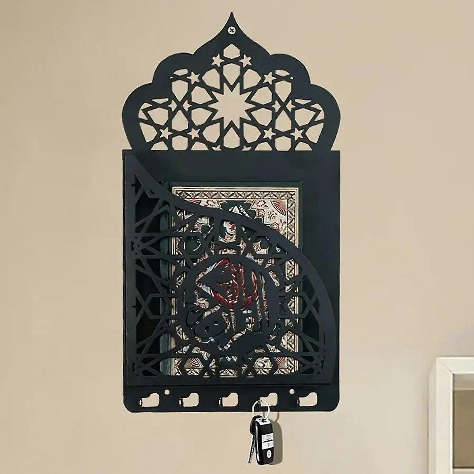 Creative Metal Wall Hanging Quran Book Storage Shelf Magazine Book ...