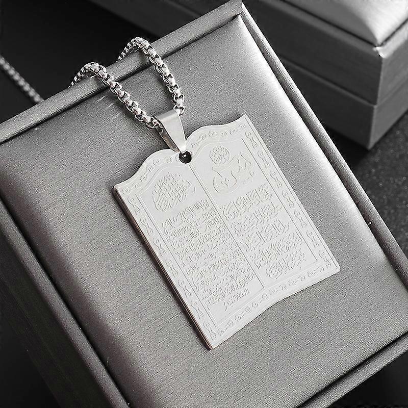 Muslim Quran Allah Ayatul Kursi Stainless Steel Islam Pendant Necklace ...