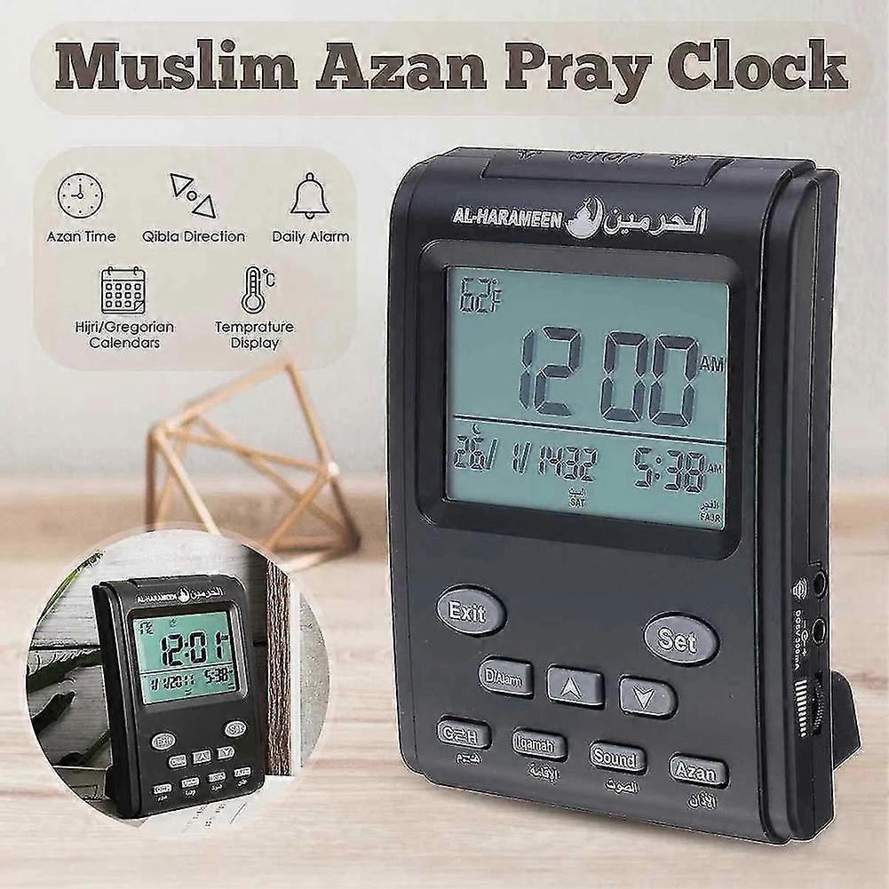 Digital Alarm Clock Mosque Islamic Muslim Prayer Azan Table Desk Clock ...