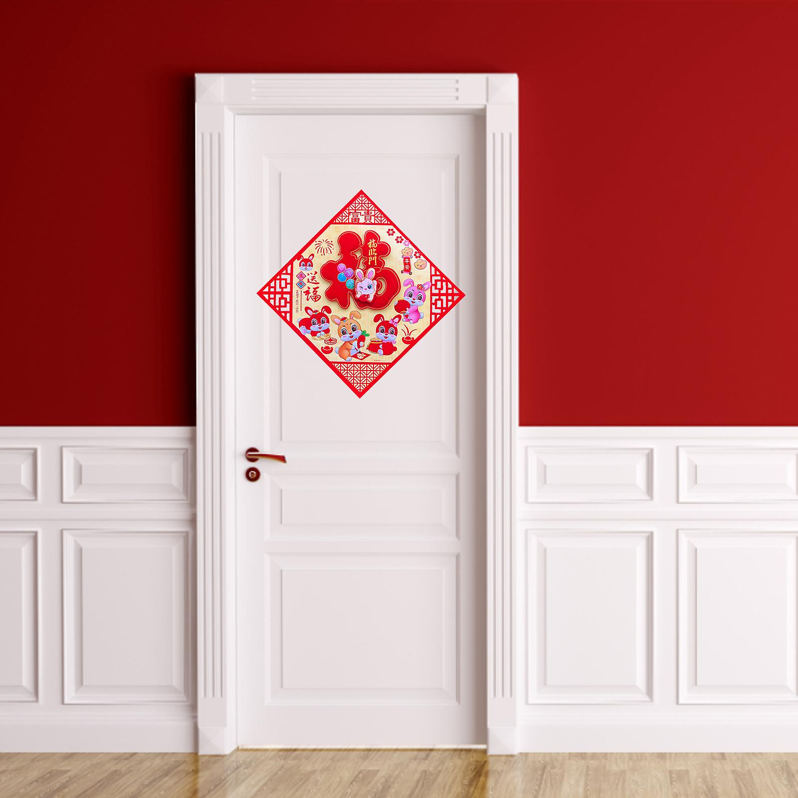 Beautiful Spring Festival Window Sticker Door Stickers Fu Characters ...