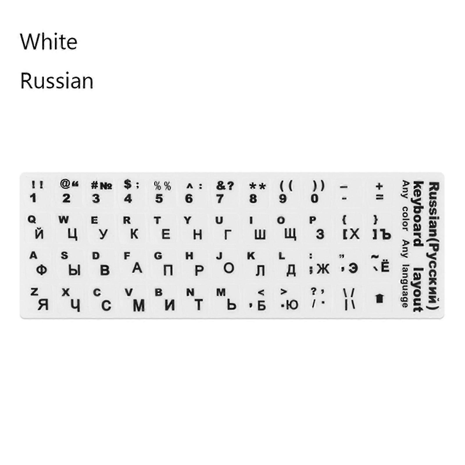 Russian English Keyboard Sticker Kepcap Letters With Black White ...