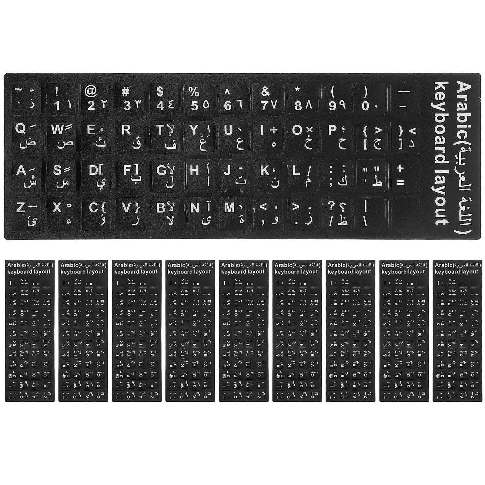 10pcs Keyboard Sticker Keyboard Letter Replacement Sticker Arabic ...