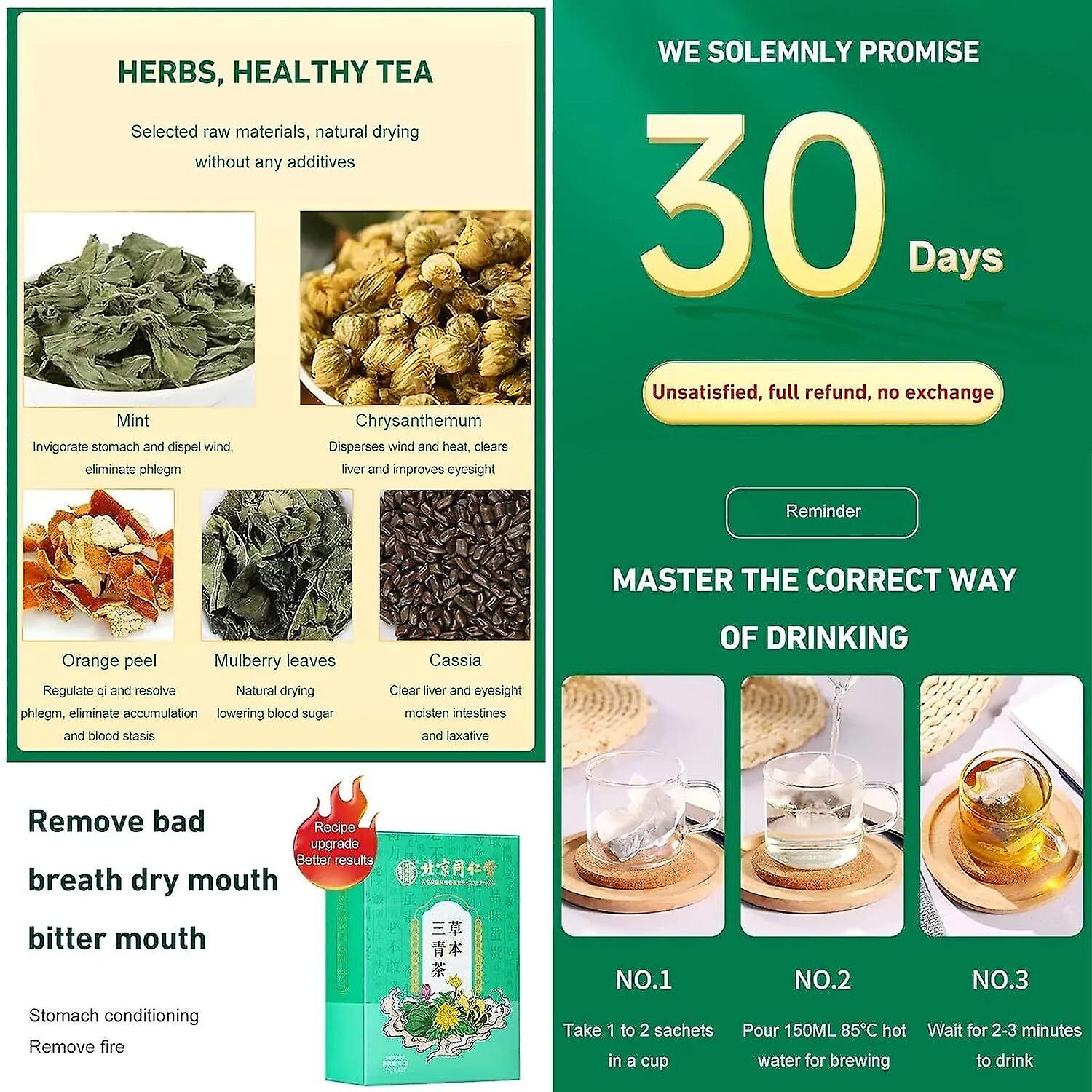 1-3pcs Herbal Sanqing Tea Green Teas Chinese Daily Herbal Nourishing ...